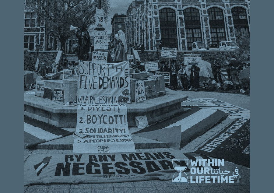 Kill the New York Times Editorial Board, Urges Major Anti-Israel ...