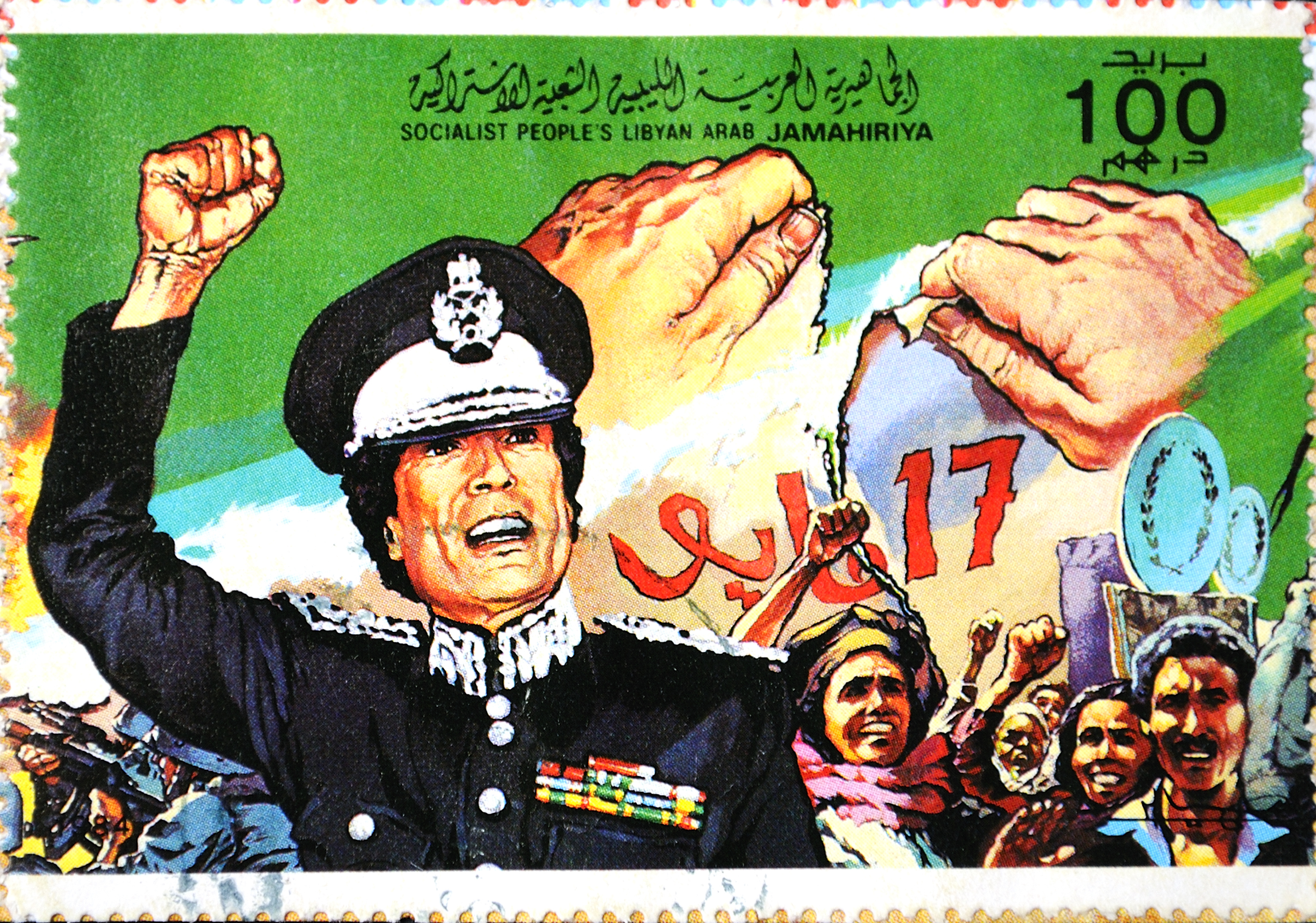 “Gaddafi Reloaded,” by Eliza Gheorghe -Capital Research Center